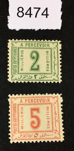 MOMEN: EGYPT #J10-J11 1888 MINT OG H $68 LOT #8474 | eBay