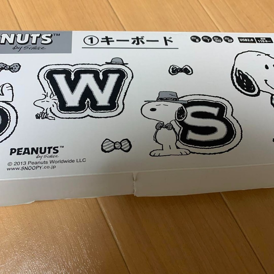 Snoopy Keyboard Computer Official goods Lottery Limited Universal ...