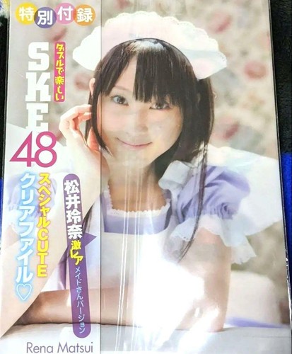 Rena Matsui Akb48 Ske48 Novelty Goods Gravure Idol Cosplay | eBay