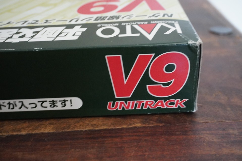 KATO N-Scale #20-868 V9 (Variation 9) ~ 15 DEGREE LEFT CROSSING Track ...