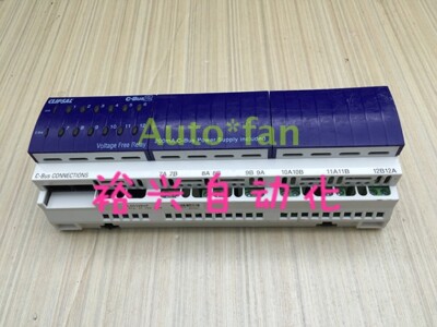 For Used CLIPSAL C-BUS2 L5512RVF Relay Module | eBay