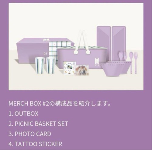 BTS BTS MERCH BOX #2 March Box with photo card | eBay