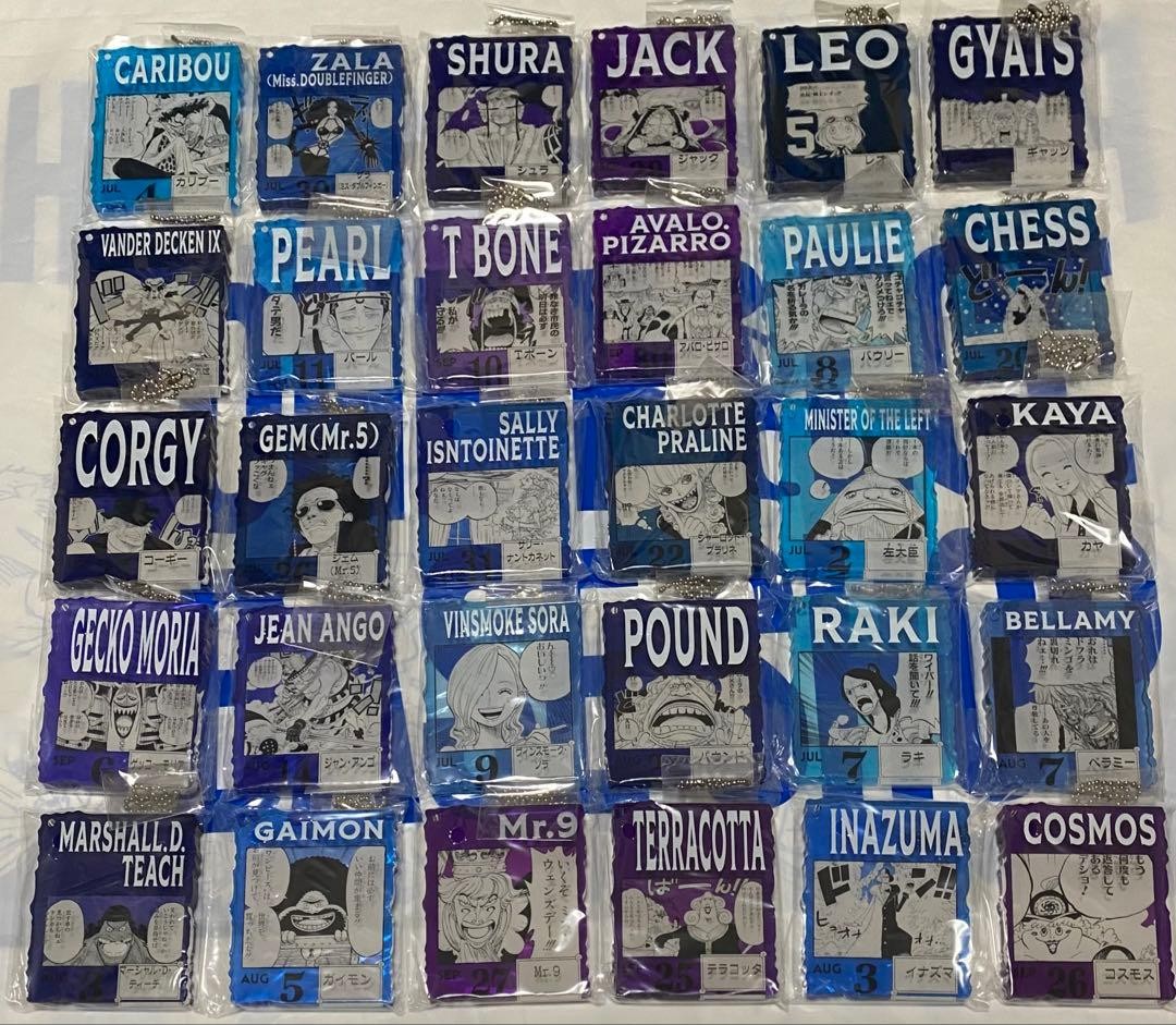 One Piece Base Shop Acrylic Block Charm 30 Piece Set Ryo July Birthday ...