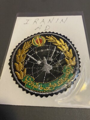 IRANIAN Air Defense Sew On Patch | eBay