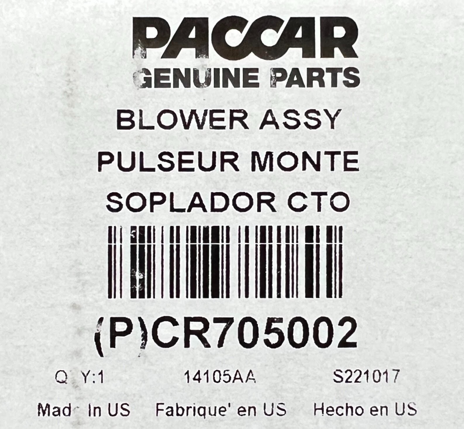 CR705002 / CR705003 Genuine Paccar Blower Motor Assembly OEM - New | eBay