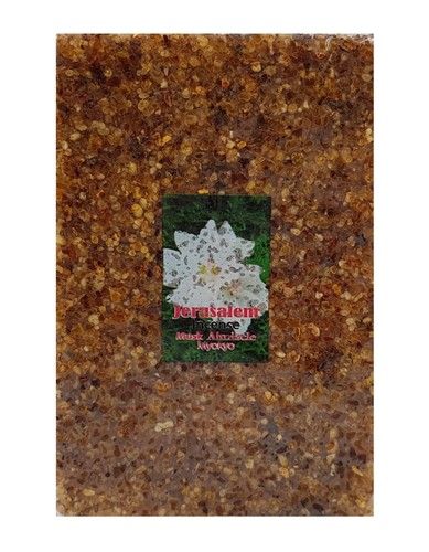 Jerusalem Frankincense Musk Incense Aromatic Resin of The Holy Land 100 ...