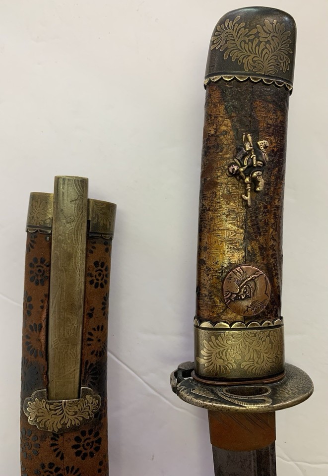 Rare Japanese Samurai Short Sword | eBay