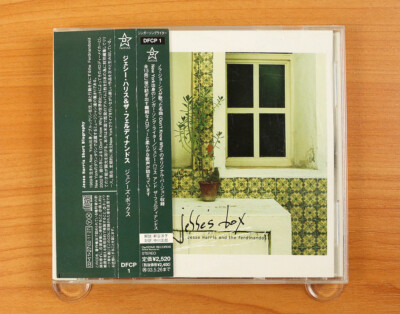 Jesse Harris & The Ferdinandos - Jesse's Box CD (Japan 2002) DFCP 1 | eBay