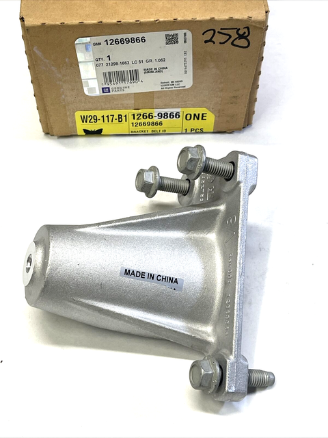 12669866 - Bracket - General Motors for sale online | eBay