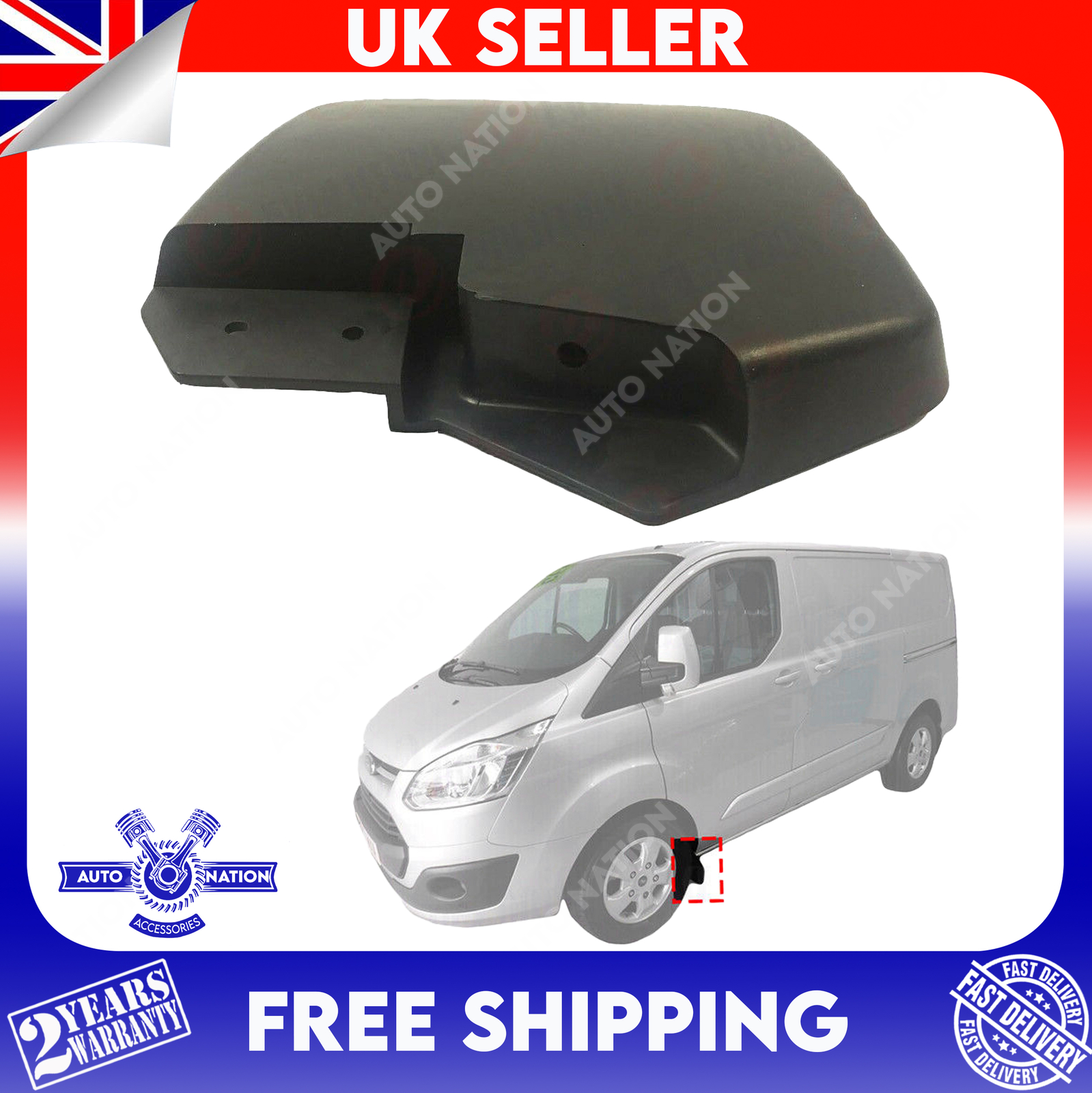FRONT LEFT MUDFLAP GUARD FOR FORD TRANSIT CUSTOM NEARSIDE 1915642 2012 ...