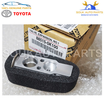 88515-0K100 Genuine Toyota VALVE, COOLER EXPANSION 885150K100 OEM HILUX ...