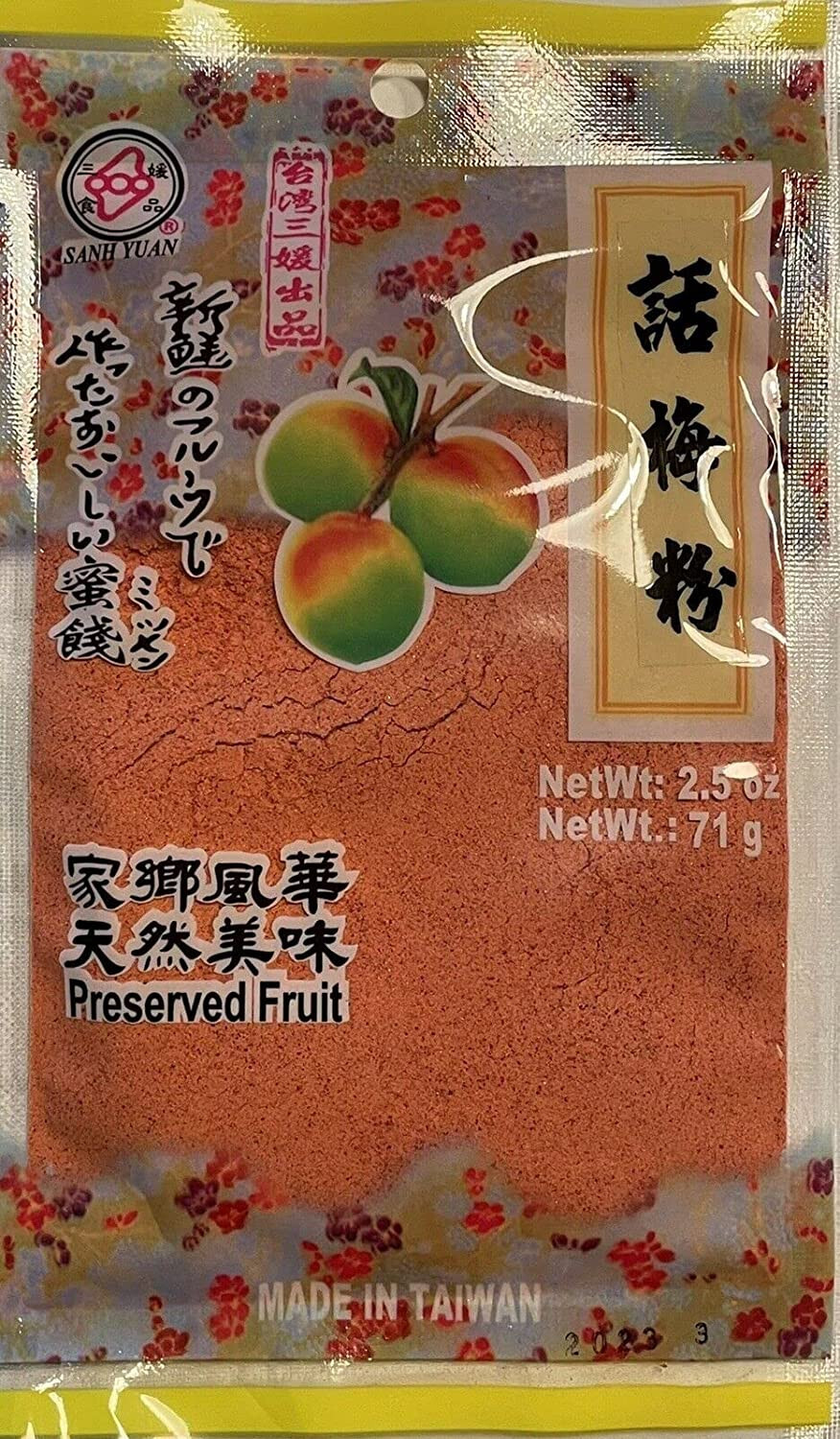 Li Hing Plum Powder Seasoning Sour Plum Powder Net 2.5 OZ SANH YUAN NO ...