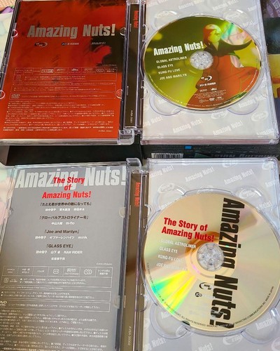 Amazing Nuts! Special Edition 2-Disc DVD Set (Limited to 7000 Copies ...