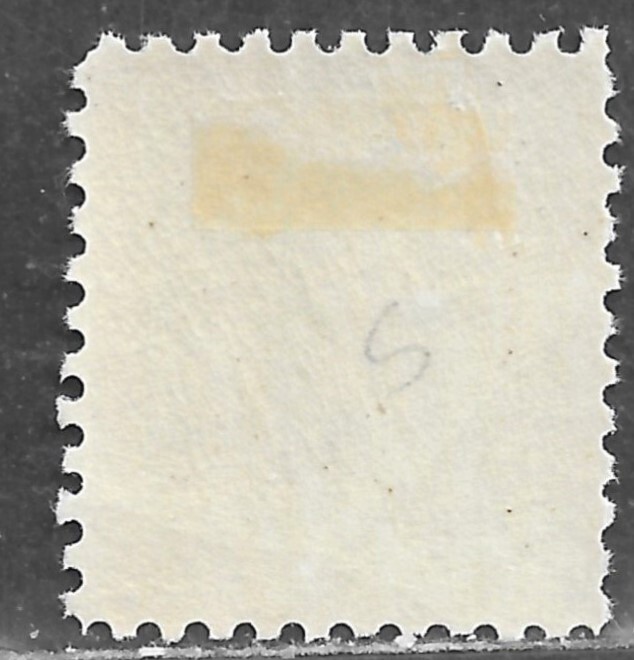 HICK GIRL- MINT U.S. REVENUE STAMP SC#RE6 1914 WINE SL-WMK X266 | eBay HICK GIRL- MINT U.S. REVENUE STAMP SC#RE6 1914 WINE SL-WMK X266 | eBay