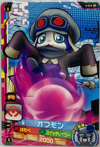 Appmon Cards Offmon Digimon Universe App monsters Japanese | eBay