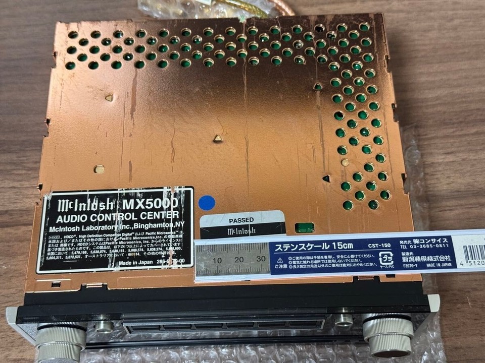 [Overhauled] McIntosh MX5000 CD Player High-end Unit Audio Control ...