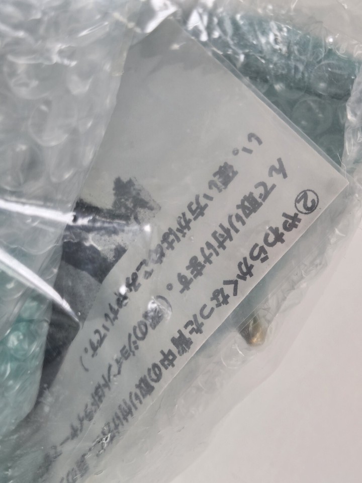 GIGABRAIN Godzilla KING GHIDORAH Open Mouths Rare Green & Gold 17 ...