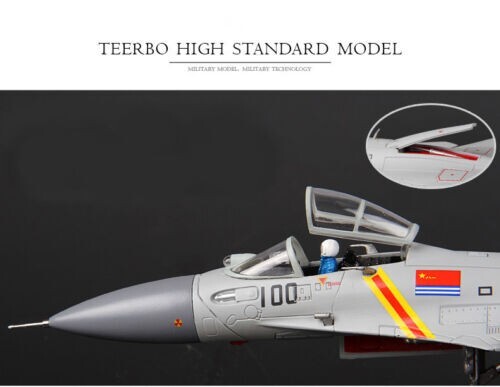 Terebo 1/72 China PLA Parade J-15 Flanker-D Flying Shark Fighter ...