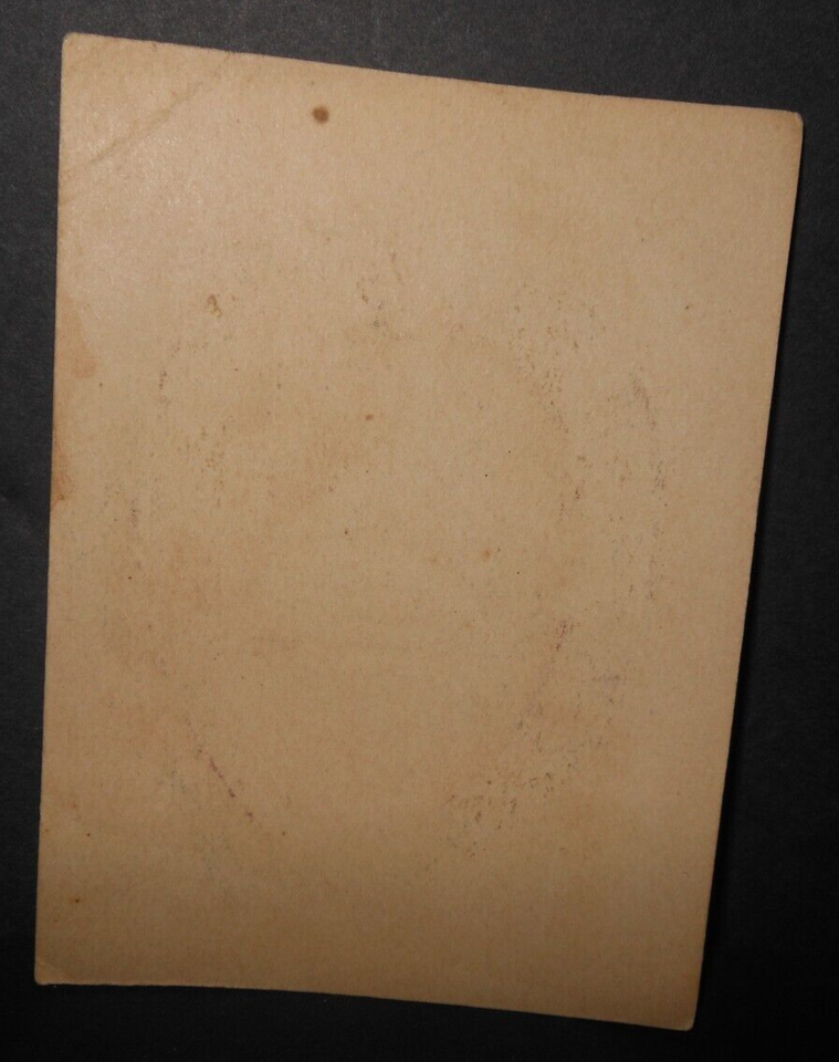 Victorian Trade Card " STAR BRAID " Reissued 1880 | eBay