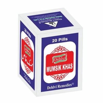Dehlvi Remedies Habbe Mumsik Khas 20 Tablets/Pills Unani MN1 | eBay ...