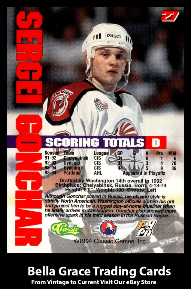 1994-95 Classic Sergei Gonchar #27 Washington Capitals Gold NHL Hockey ...