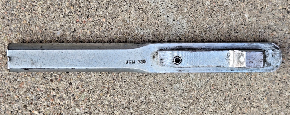 Train Locomotive Reverser Handle Railroad Engine Lever/Handle | eBay