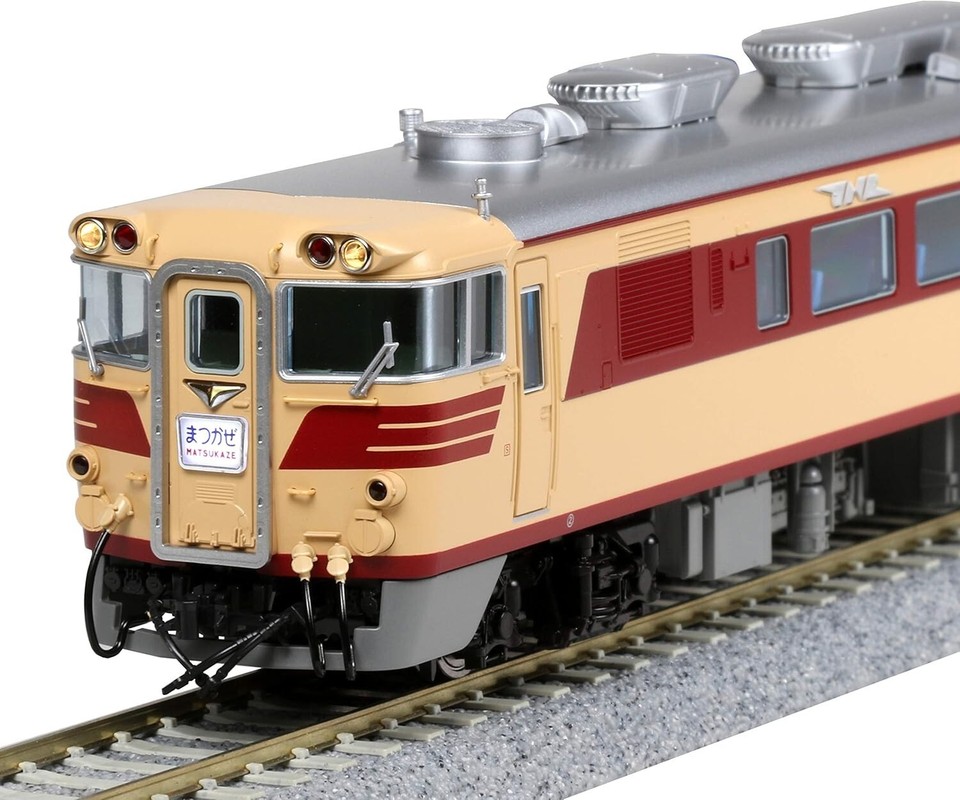 NEW: KATO HO Gauge Kiha 82 1-607-1 Railway model diesel car from Japan ...
