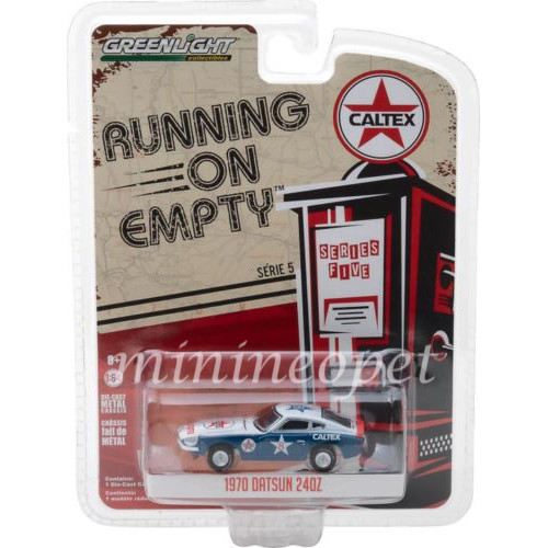GREENLIGHT 41050 E RUNNING ON EMPTY 1970 DATSUN 240Z 1/64 CALTEX BLUE ...
