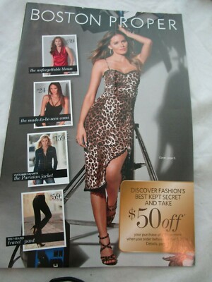 Boston Proper Catalog Look Book 2014 Brand New | eBay