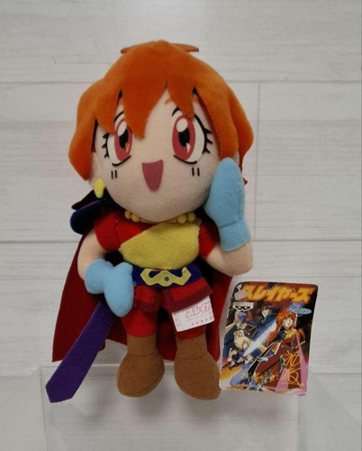 Slayers Plush toy | eBay Australia