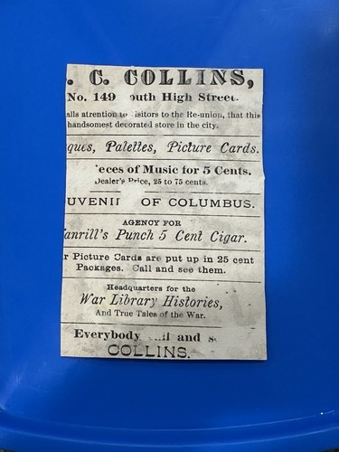 Rare US CURRENCY 1880 gold coin trade cards AD CARD with UNCLE SAM 10 ...