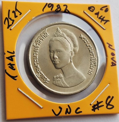 1982 Thailand Queen Sirikit, 50th Birthday, 10 Baht Unc Coin , Thai ...