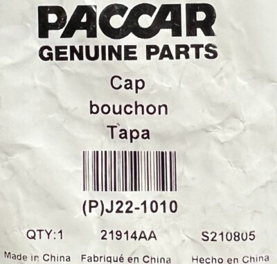 J22-1010 GENUINE PACCAR CAP-PS RESERVOIR OEM - NEW | eBay