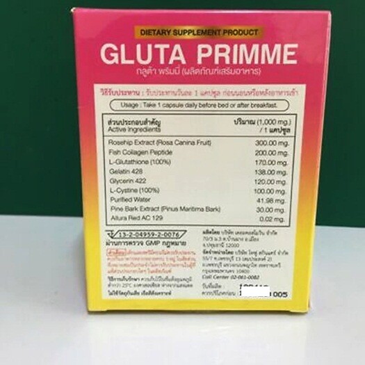 GLUTA PRIME PLUS 2000000mg Whitening Anti Aging Lightening Glutathione ...