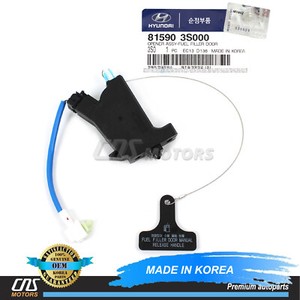 GENUINE Fuel Filler Door Opener Actuator for 11-15 Hyundai Sonata OEM ...