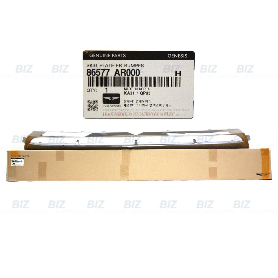 Genuine Front Bumper Skid Plate Trim for 2022-2025 Genesis GV70 2.5L ...
