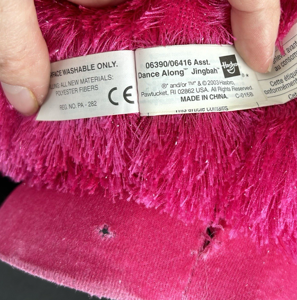 Hasbro Boohbah Dance Along Plush 2004 Singing and Dancing Toy *Tested ...