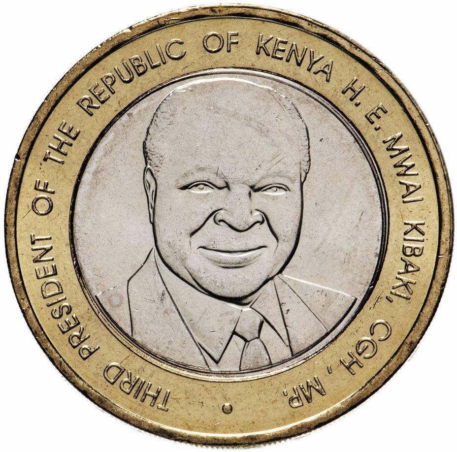 Kenya 40 Shillings | Independence | Mwai Kibaki Coin KM33 2003 | eBay