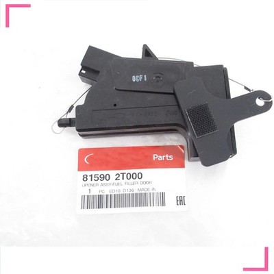 OEM Fuel Filler Cap Opener Assy Actuator OEM 81590 2T000 Kia 2011-19 ...