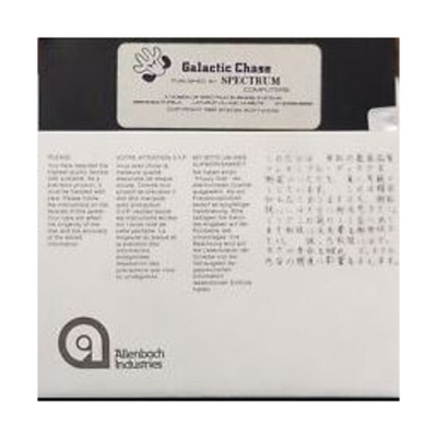 Spectrum Computers Computer Game Galactic Chase (Atari 400/800) EX | eBay