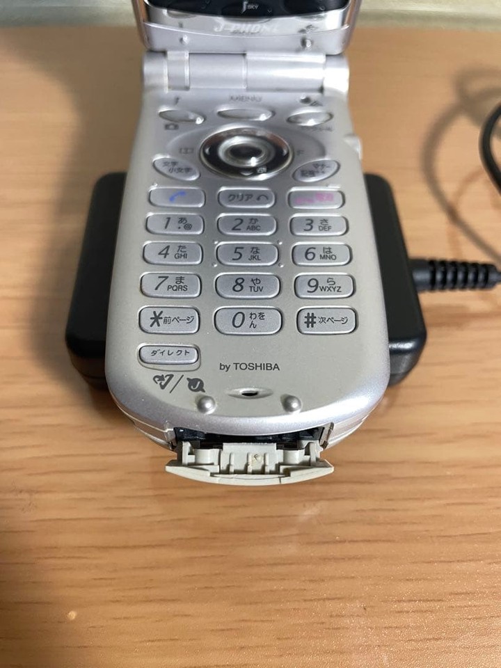 J-Phone J-SKY Platinum Silver Mobile Phone - Untested Collector's Item ...