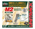 KATO N Gauge M2 Basic Set Master 2 20-853 Railway Model Rail Set Track ...