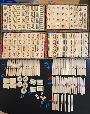 Vintage Mahjong Mah Jong Tiles 8 Jockers, Blank, Dices Sticks Pick your ...