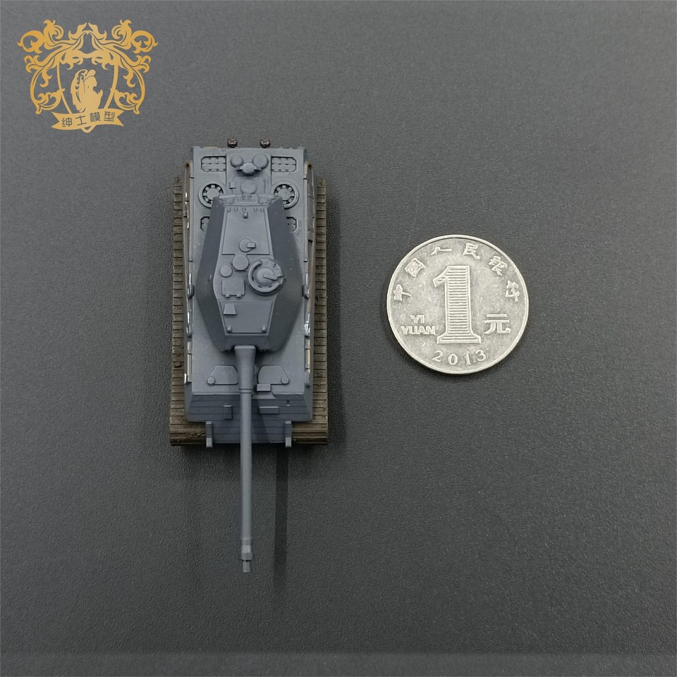 Homemade 1/144 WWII German VK-4503 Heavy Tank Painted Finished Model ...