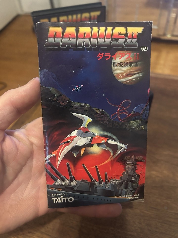 Darius II 2 (Sagaia) (Sega Mega Drive) MD/Genesis complete CIB US ...