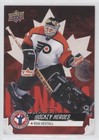 2022 Upper Deck National Hockey Card Day Canada Ron Hextall #CAN-14 8hf ...