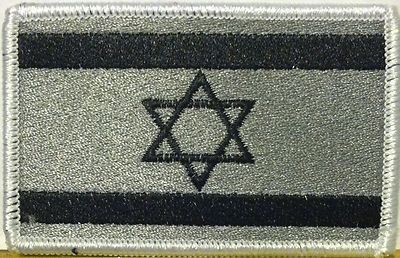 ISRAEL JEW Flag Iron-On Tactical Patch Black & Gray Version, White ...