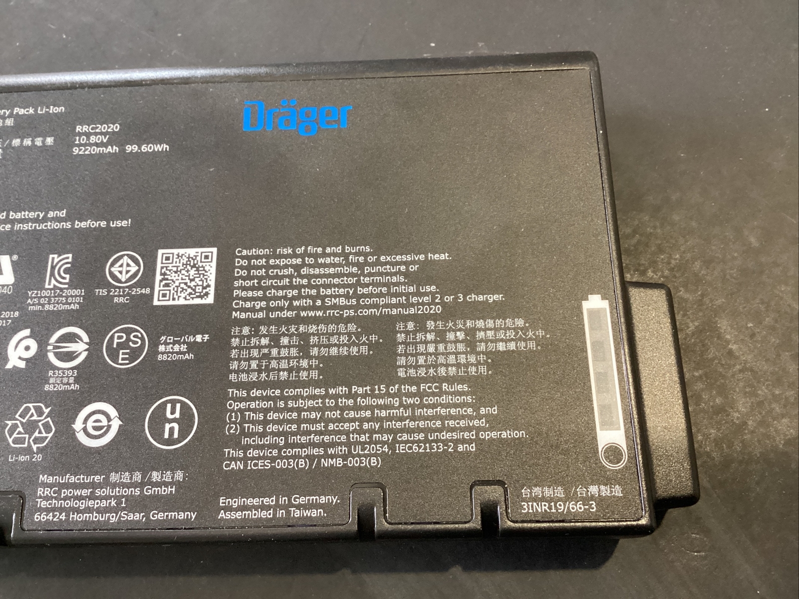 USED Drager RRC2020 Industrial Controller Battery 110102-13, 10.80V ...