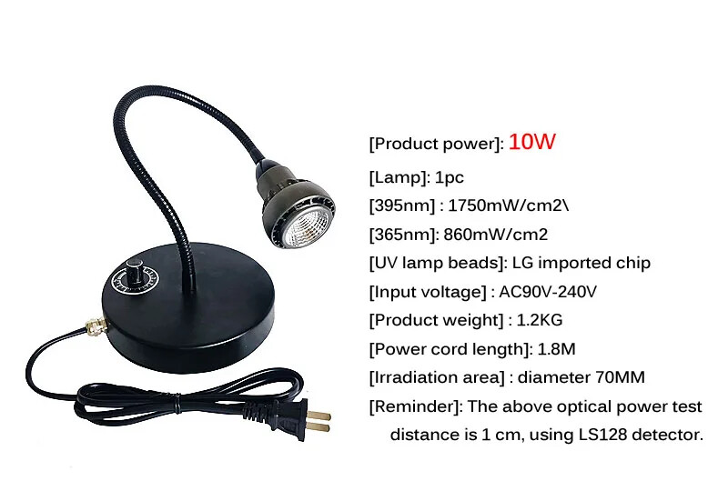 365nm 395nm 405nm UV Lamp Adjustable Ultraviolet 100W Led Curing Light ...