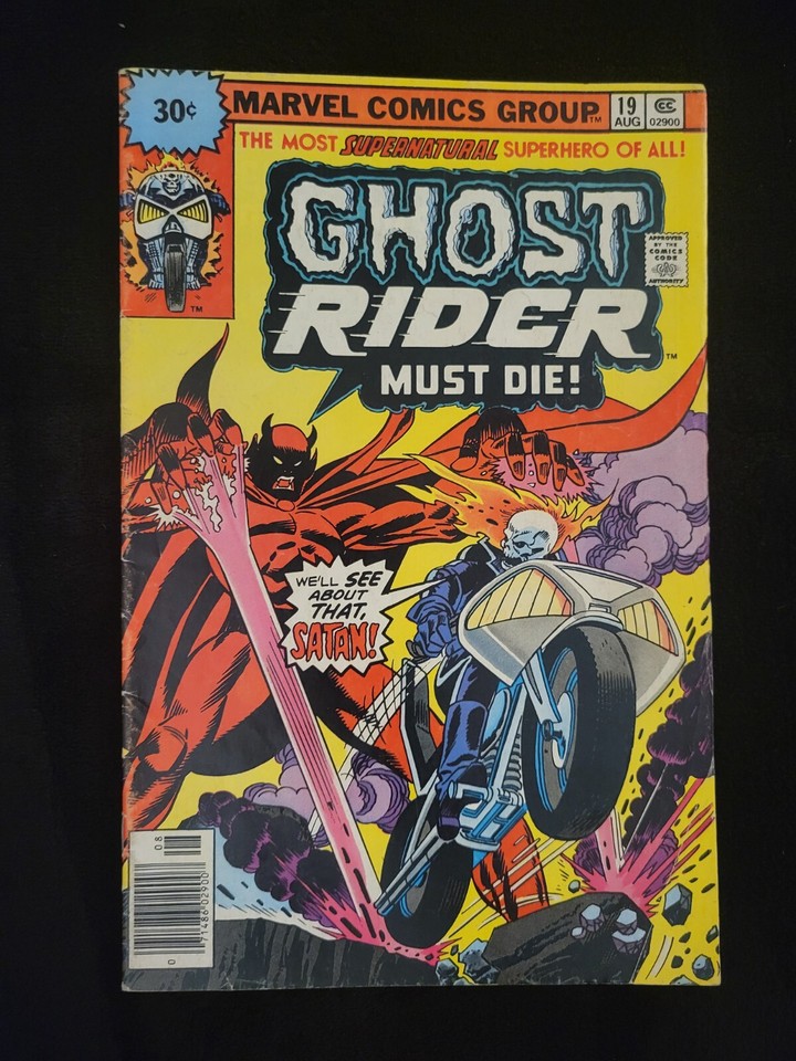 Ghost Rider Vol 2: #1-80 (Marvel 1973) Pick Your Issue Complete ...